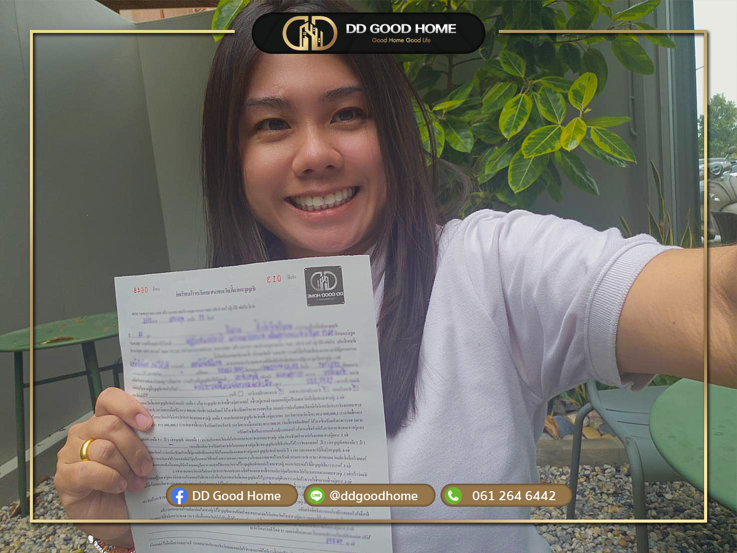 ภาพบรรยากาศการทำงาน เดือนตุลาคม 2566