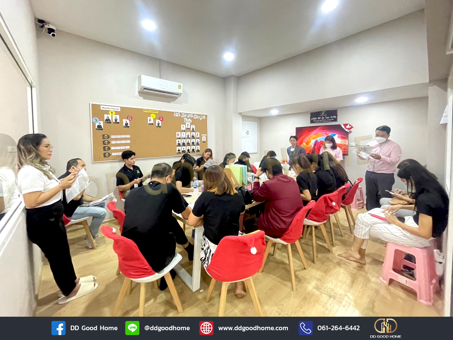 การประชุมประจำสัปดาห์ / ธนาคารออมสินให้ข้อมูลและอัพเดตโปรโมชั่น