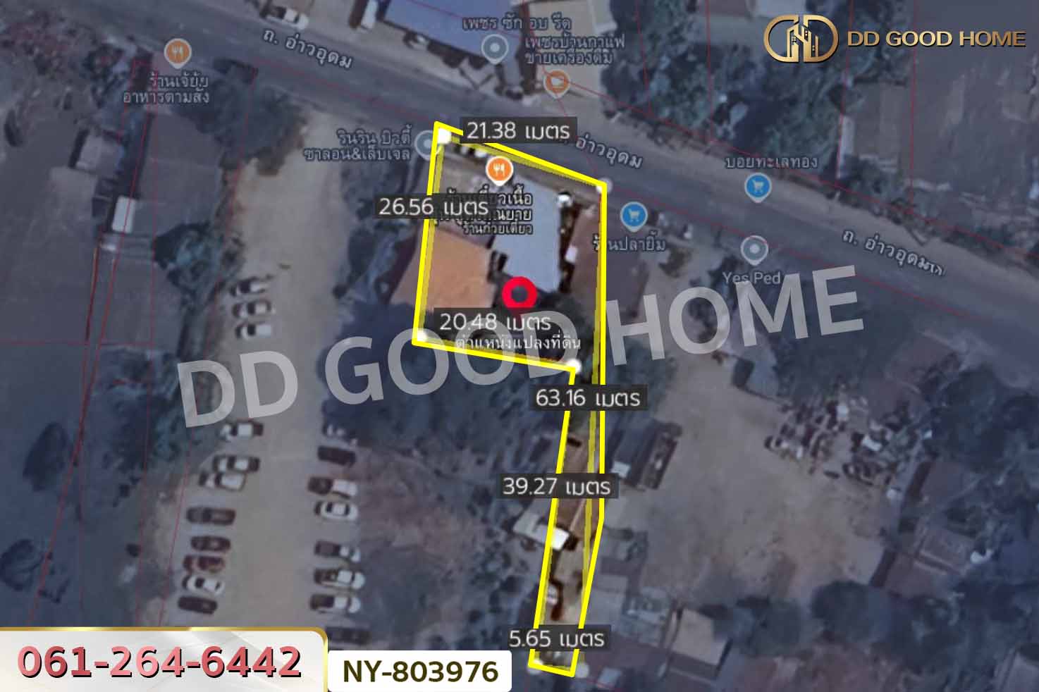 บ้านเดี่ยว ศรีราชา ชลบุรี ใกล้โรงกลั่นน้ำมันไทยออยล์.